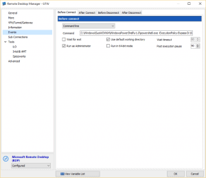 Automatically Start and Stop Amazon VMs - xenappblog